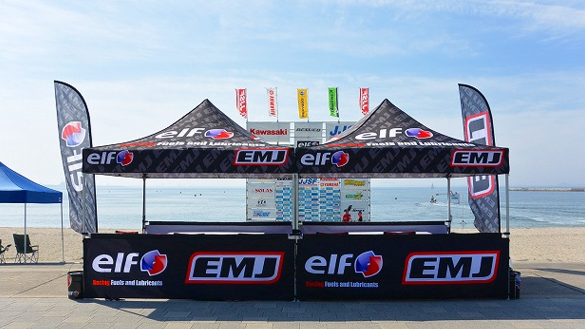 今週末、JJSF開幕戦に出展します！ - EMJ (イーエムジェイ)