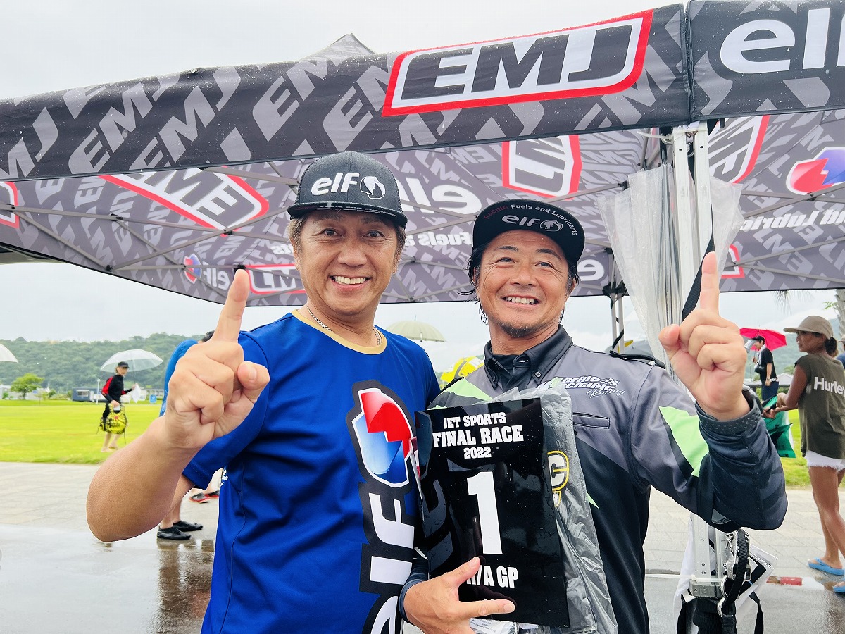 JJSF FANAL RACE - EMJ (イーエムジェイ)