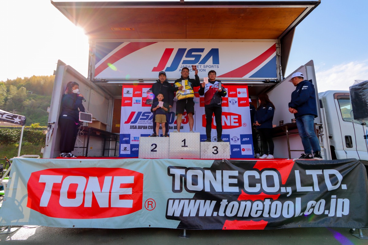 2023年 JJSA 全日本選手権 第1戦 山口周防大島大会 - EMJ (イーエムジェイ)